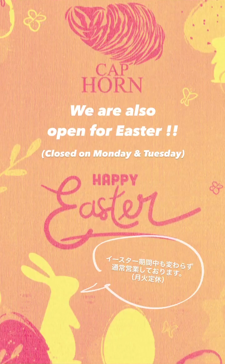 We are also open for Easter